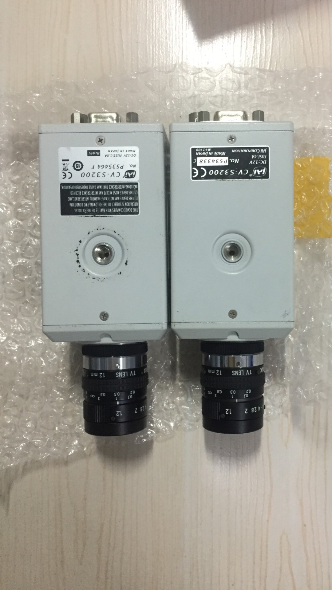 SỬA CAMERA MÁY 2D RATIONAL VMS-4030G - TOUSEIVN